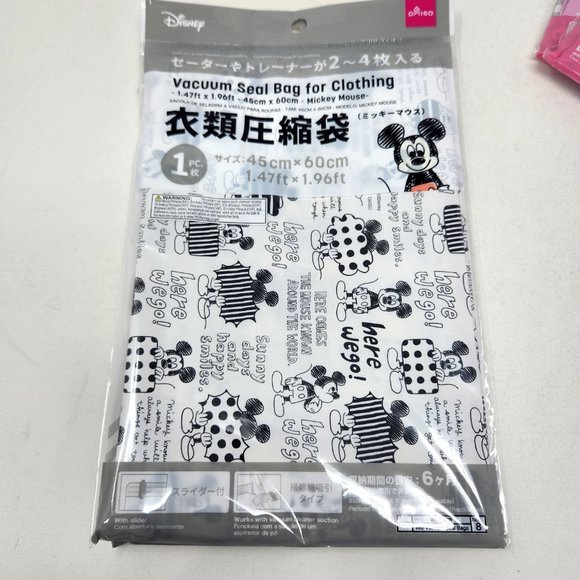 Disney | Other | Walt Disney Mickey Mouse Vacuum Seal Bag For Clothing ...